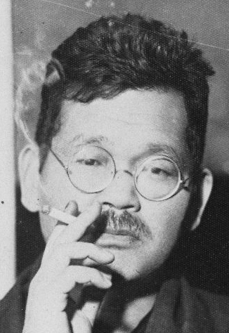 Kikuchi Kan - Nouvelles du Japon